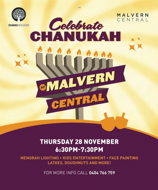 Chabad Weekly Newsletter