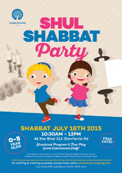 Shul Shabbat Party