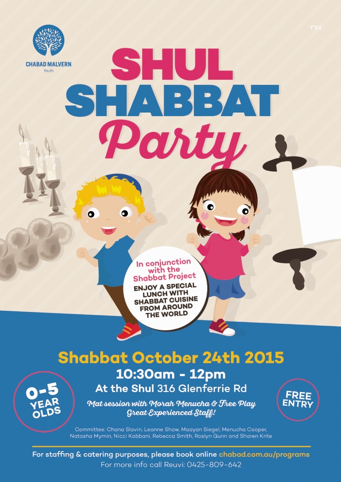 Chabad Weekly Newsletter